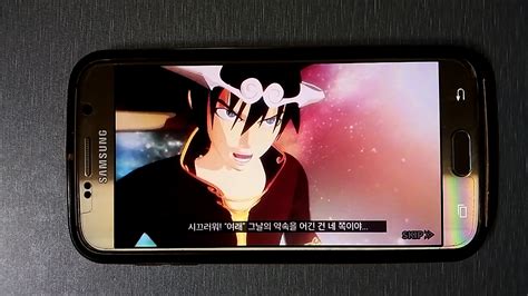 2017갓오브하이스쿨 네이버 Tv