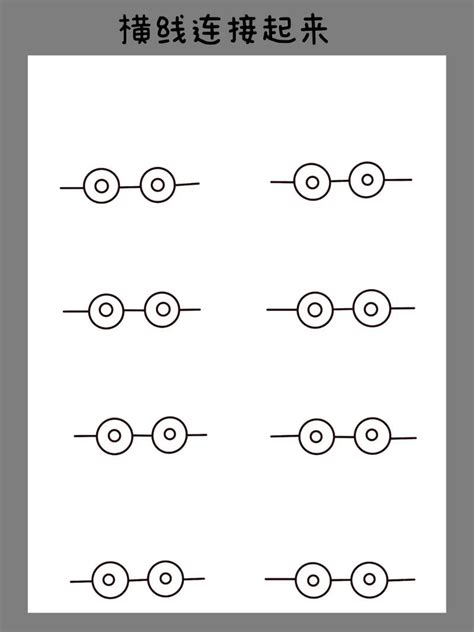 车车简笔画图片大全20张 几塔之家