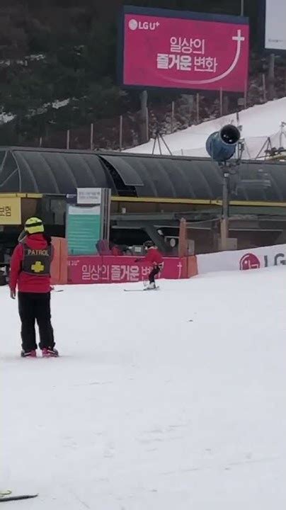 구혜선처럼 스키타는 친구 Youtube