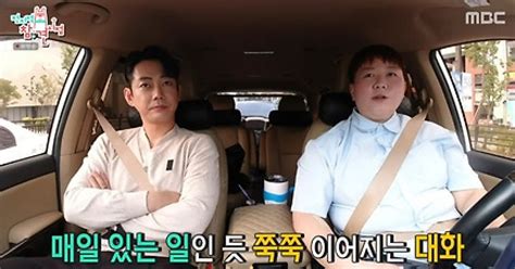 전참시 이영자 테이 매니저 욕심 이런 매니저 구하고 싶었다