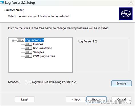 日志分析工具log Parser详细安装logparser Csdn博客