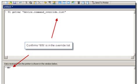 「mandoverride」機能を使用して偶発的なリモート構成を無効にする