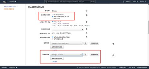 外贸网站海外加速 Aws Cloudfront Cdn详细配置方法 Mrsmoke