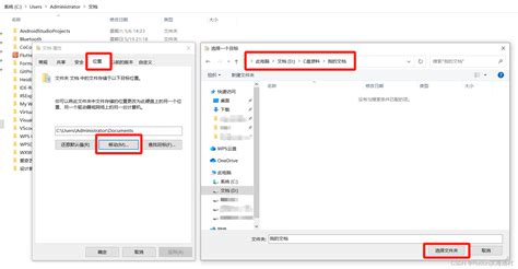 C盘满了，腾空几十gb的方法 C盘下的目录硬链接mklink到其他盘mklink C盘 Csdn博客