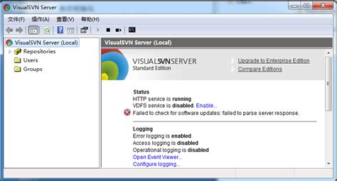Svn服务器搭建、备份及多服务器同步方案（windows） Jackmeng 博客园