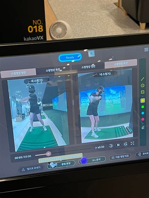위례 골프 프렌즈아카데미 위례점 3개월 골프레슨 후기 네이버 블로그