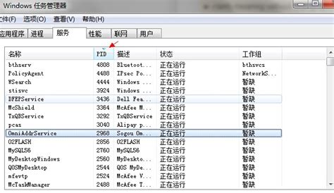 Android The Connection To Adb Is Down And A Severe Error Has Occured Adt Stack Overflow