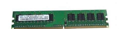Оперативная память Kingmax Ddr2 800 1066 2x1gb Москва Festima Ru 114152023