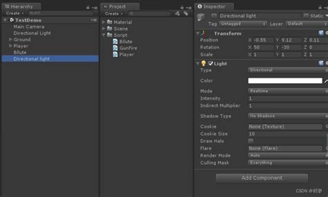 【unity入门】软件unity Hub和unity的安装和简单尝试 Csdn博客