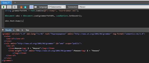 Как удалить определенный элемент Item из Xml C Stack Overflow на