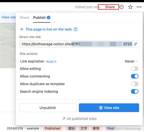 Notion文章自动同步notion Docker Csdn博客