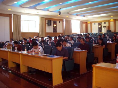湖南省内普通高校成人教育函授站负责人会议在我校胜利召开 吉首大学继续教育学院