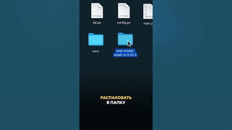 Как сделать распознавание речи на Python айти Youtube