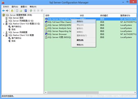 Mysql评估期已过使用 Sql 服务器时，评估期已过期错误消息 Csdn博客