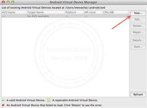 Mac ตอนที่ 4 การสร้าง Emulator Avd สำหรับการเขียน Android บน