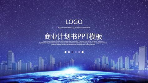 Pengenalan Publisitas Perusahaan Powerpoint Template Google Slide Dan Powerpoint Ppt Gratis