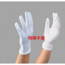無塵手套 掌佈塗佈 雙面抗靜電手套純棉手套PU無硫手套抗靜電顆粒止滑手套