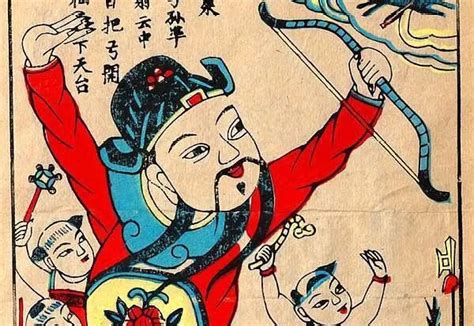 “张仙”是哪位神仙？ 知乎