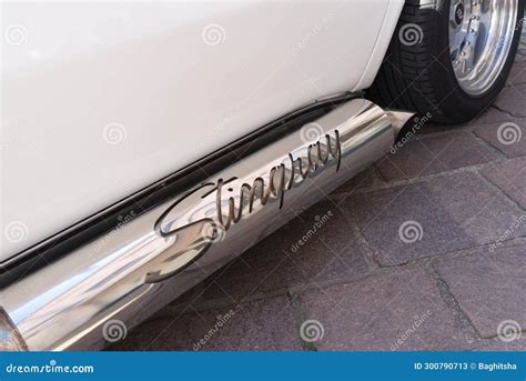 Chevrolet Corvette Stingray Car 1970 Exhaust Side Pipe Editorial