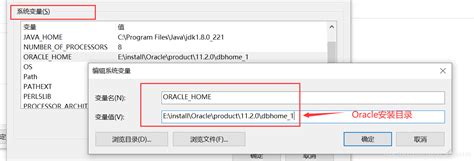 Ora 12560 Tnsprotocol Adapter Error（解决方案） Csdn博客