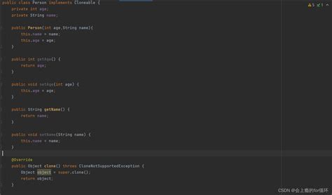 java深拷贝与浅拷贝详解及示例 csdn博客
