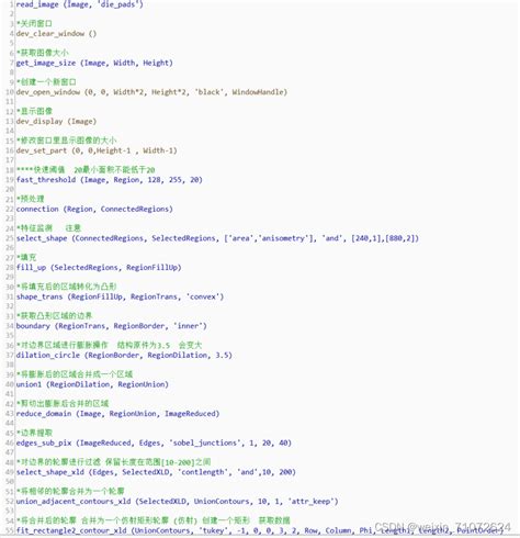 Halcon初步学习二 Halcon Genrectangle2 Csdn博客