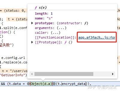 python爬虫 JS逆向无混淆JS关键字搜索 知乎