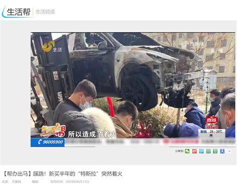 Новая Tesla Model Y сгорела на стоянке с личными вещами Владелец отказался от компенсации в