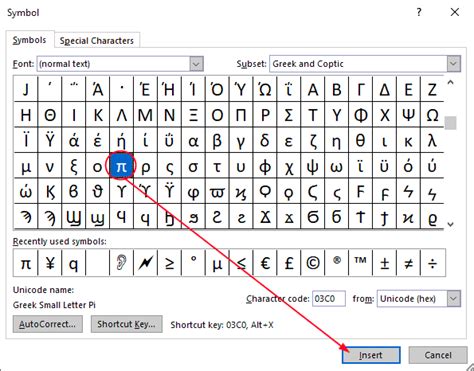 How To Type Pi Symbol In Word Excel On Keyboard Software Accountant