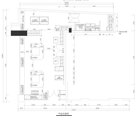 烘焙店厨房平面图 厨房平面图和立面图 烘焙店厨房 第8页 大山谷图库