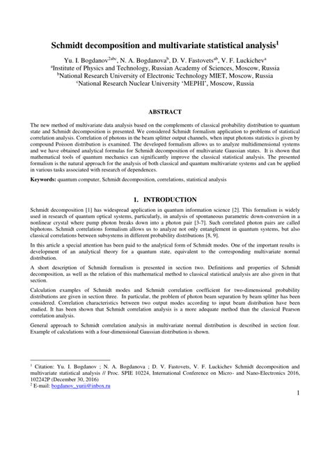 Pdf Schmidt Decomposition And Multivariate Statistical Analysis