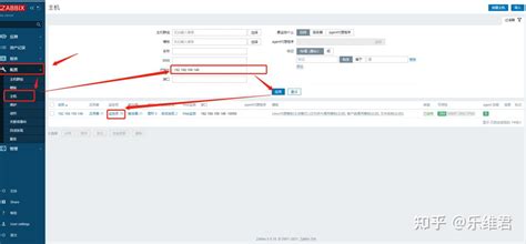 Zabbix技术分享——使用zabbix监控系统日志文件大小 知乎 Zabbix技术分享——使用zabbix监控系统日志文件大小 知乎