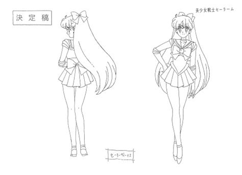 Settei Dreams Settei From Sailor Moon