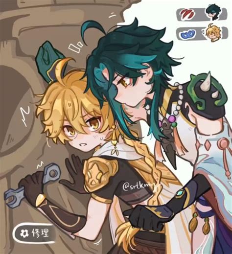 Aether X Xiao Anime Chibi Anime Funny Drawing Base