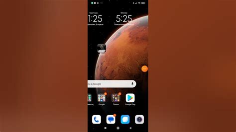 как скачать мод меню читы в бабка гренни 😀 Youtube