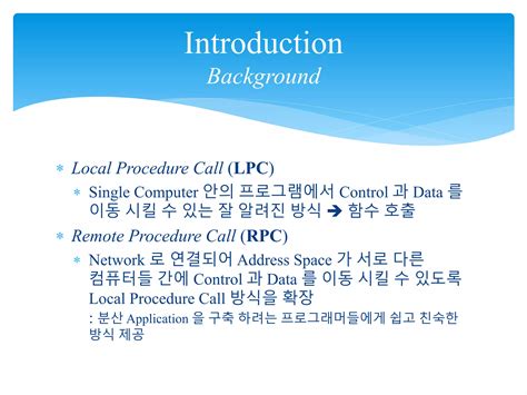Implementing Remote Procedure Calls Rev2 Ppt