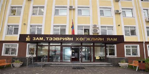 ЗТХЯ ны газрын дарга асан Б Махбалыг баасан гарагт шүүнэ