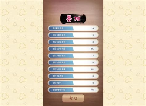 Pc 장기게임 온라인 컴퓨터 게임방법 네이버 블로그