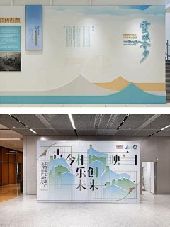 平面版式灵感 花瓣网 陪你做生活的设计师