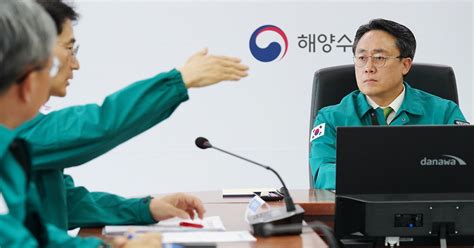 강도형 해수장관 중동사태 우리 선원·선박 안전 최우선수출입 물류 지장 없도록 대응