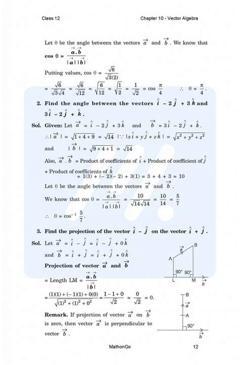 Ncert Solutions For Class 12 Maths Chapter 10 Exercise 10 3 Mathongo