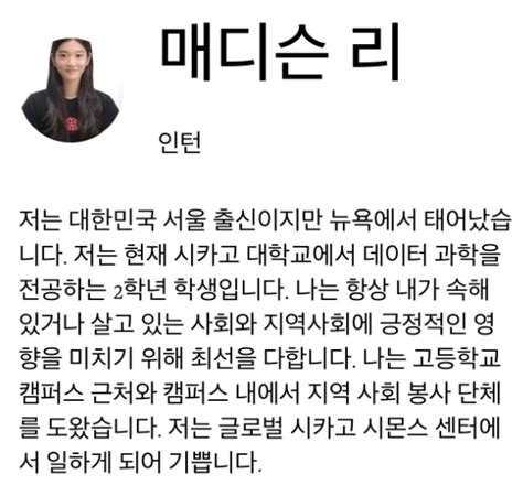 이재용 딸 이원주가 삼성 경쟁사에 취직해서 난리 났음ㅋㅋ