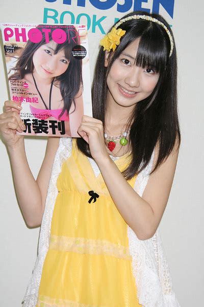 Ascii Jp：akb48の柏木由紀、新創刊のフォトカードマガジン発売 1 2