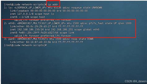 Centos6详细安装步骤以及基础配置centos6安装教程详解 Csdn博客