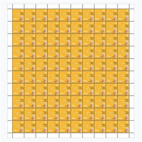 Безбедност деце на интернету 18 РСД 2023 еФилателија