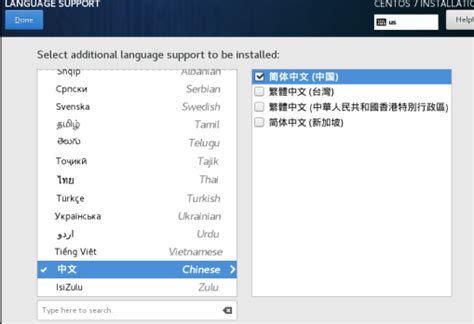 【深入学习linux】xshell的安装和使用 Jiangxiaobo 博客园 【深入学习linux】xshell的安装和使用 Jiangxiaobo 博客园