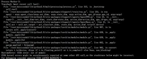 Encounter Cuda Error Running Demoa2cppopy · Issue 291 · Ai4finance