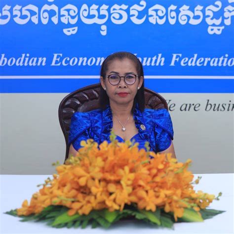 ភ្នំពេញថ្ងៃទី០១ ខែសីហា Psk 2005 Cambodia Official Facebook