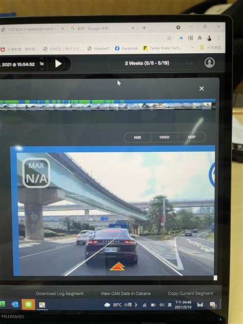 Ui Triangle Appears Without Long Control · Issue 20943 · Commaaiopenpilot · Github