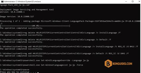 How To Add Or Change Language Of Windows 11 Home Single Language